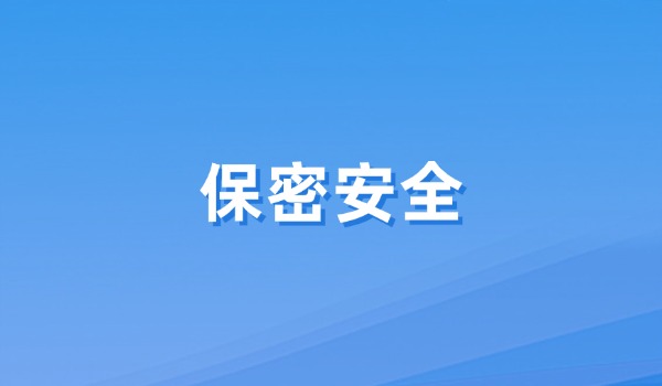 选修